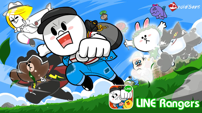 [Review] รีวิว LINE Rangers ภารกิจช่วย Sally จากเงื้อมมือมะนาวต่างดุ๊ด ...