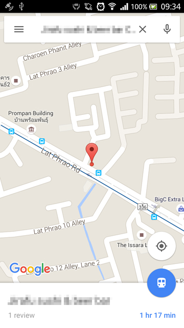 [How-to] แชร์ให้โลกรู้! วิธีแชร์ภาพสถานที่ที่เราถ่ายขึ้นแสดงบน Google Maps | DroidSans