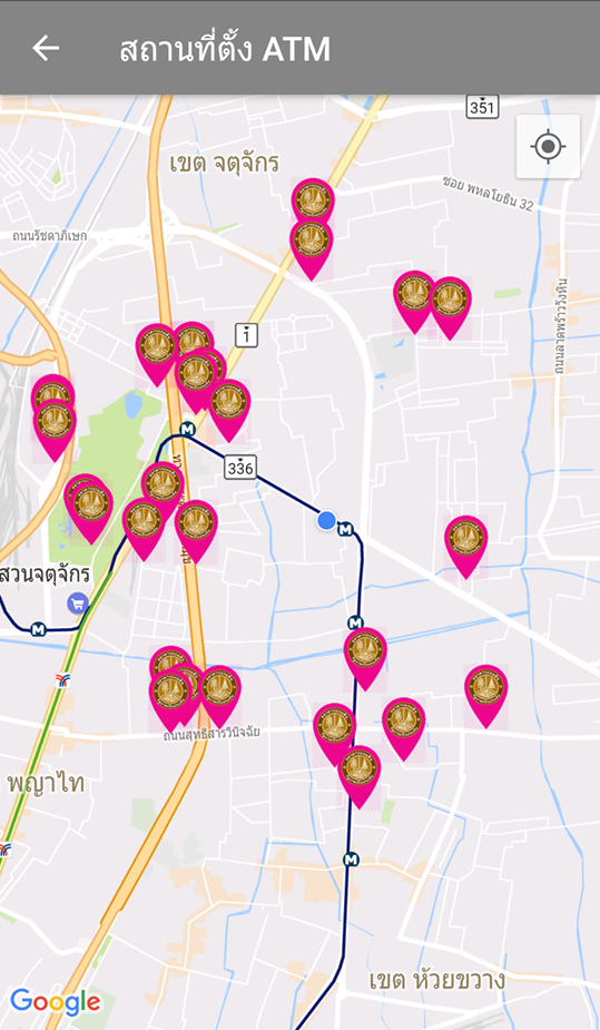 MyMo ถอน โอน จ่าย ให้เรื่องเงินเป็นเรื่องง่ายๆ ไม่ต้องใช้บัตร | DroidSans