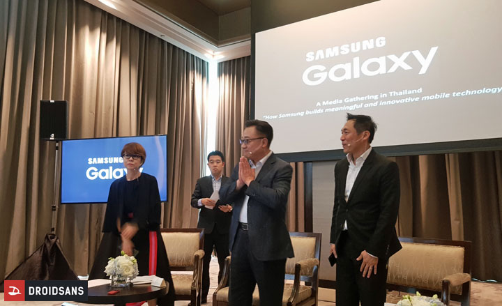 อุ๊บ.. DJ Koh แอบเผยกำหนดเปิดตัว Galaxy Note 8 ในงานพบสื่อไทยเพื่อ ...