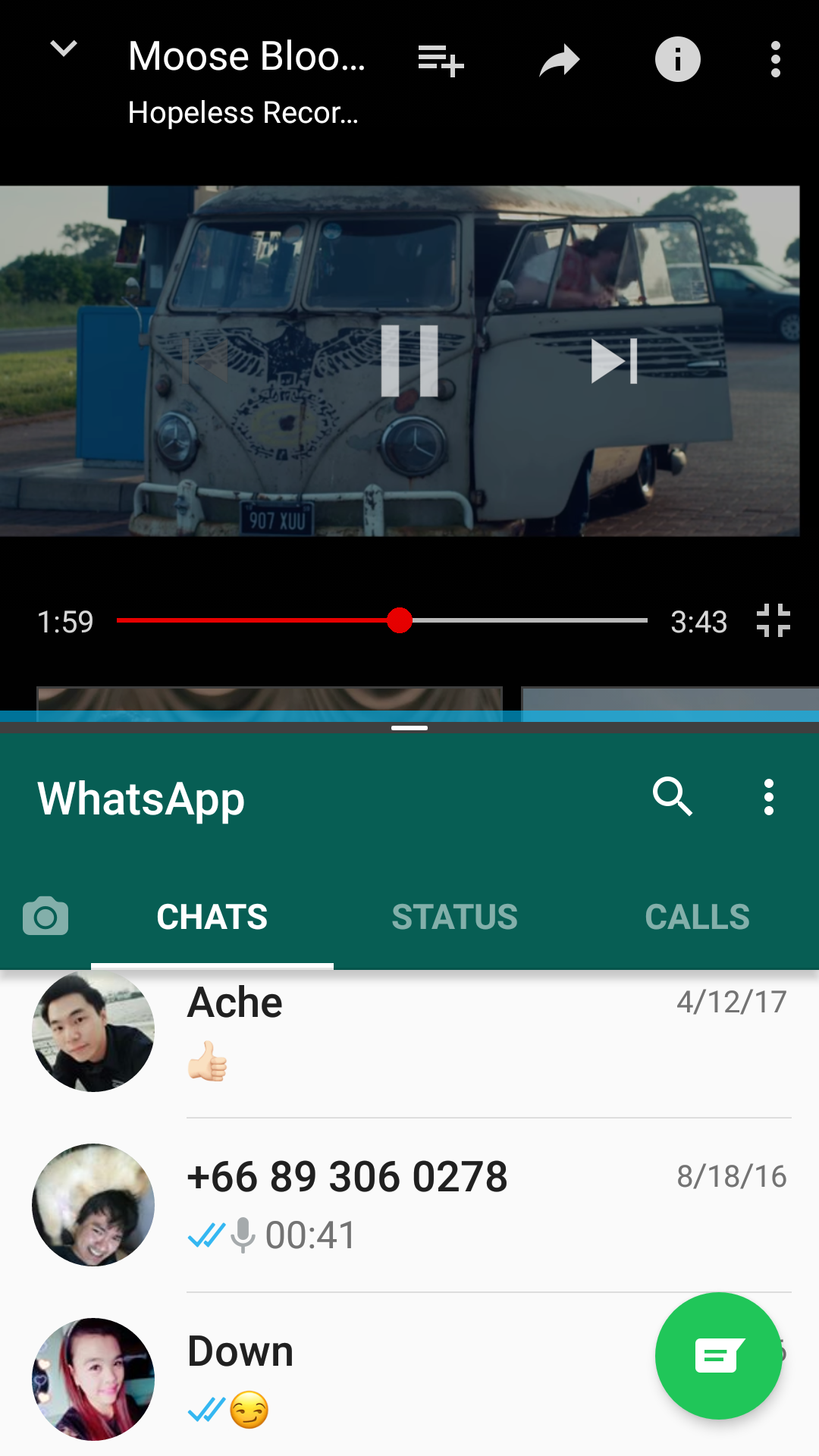 Split-Screen Creator แอปแบ่งจอสไตล์ App Pair ของ Note 8 (ใช้ได้กับ Android ทุกรุ่นที่รับ Multi ...
