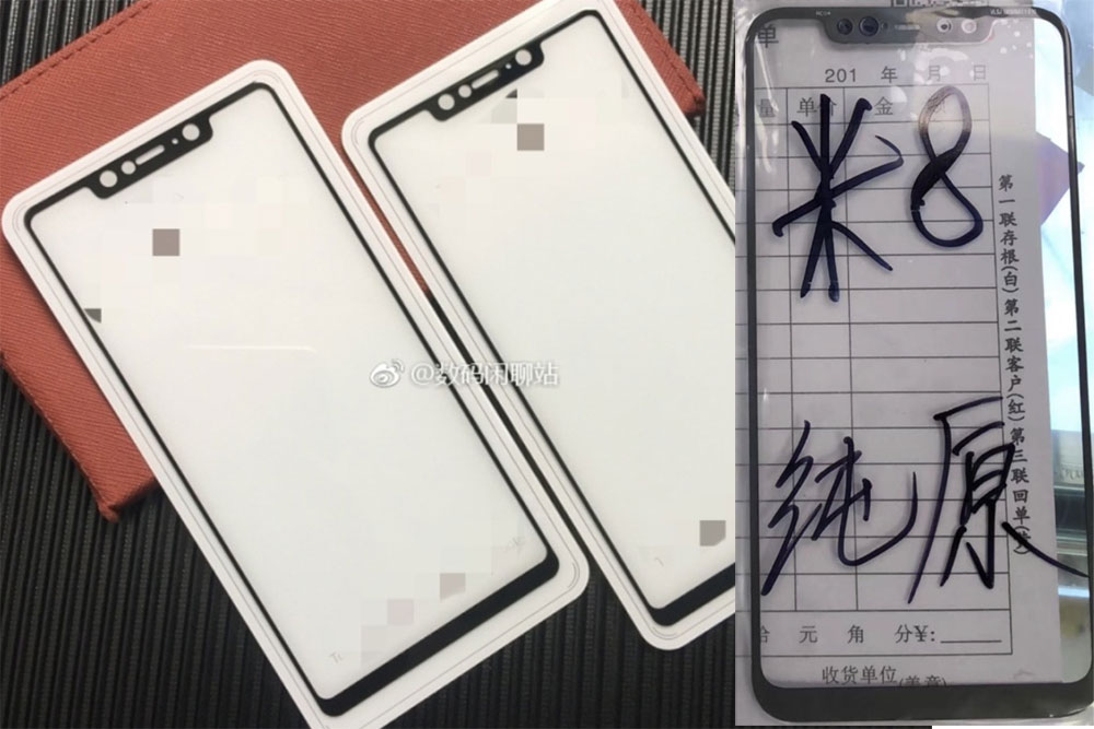 Xiaomi Mi 8 มือถือรุ่นพิเศษครบรอบ 8 ปีของบริษัทจะมีจริงหรือเปล่า หรือ ...