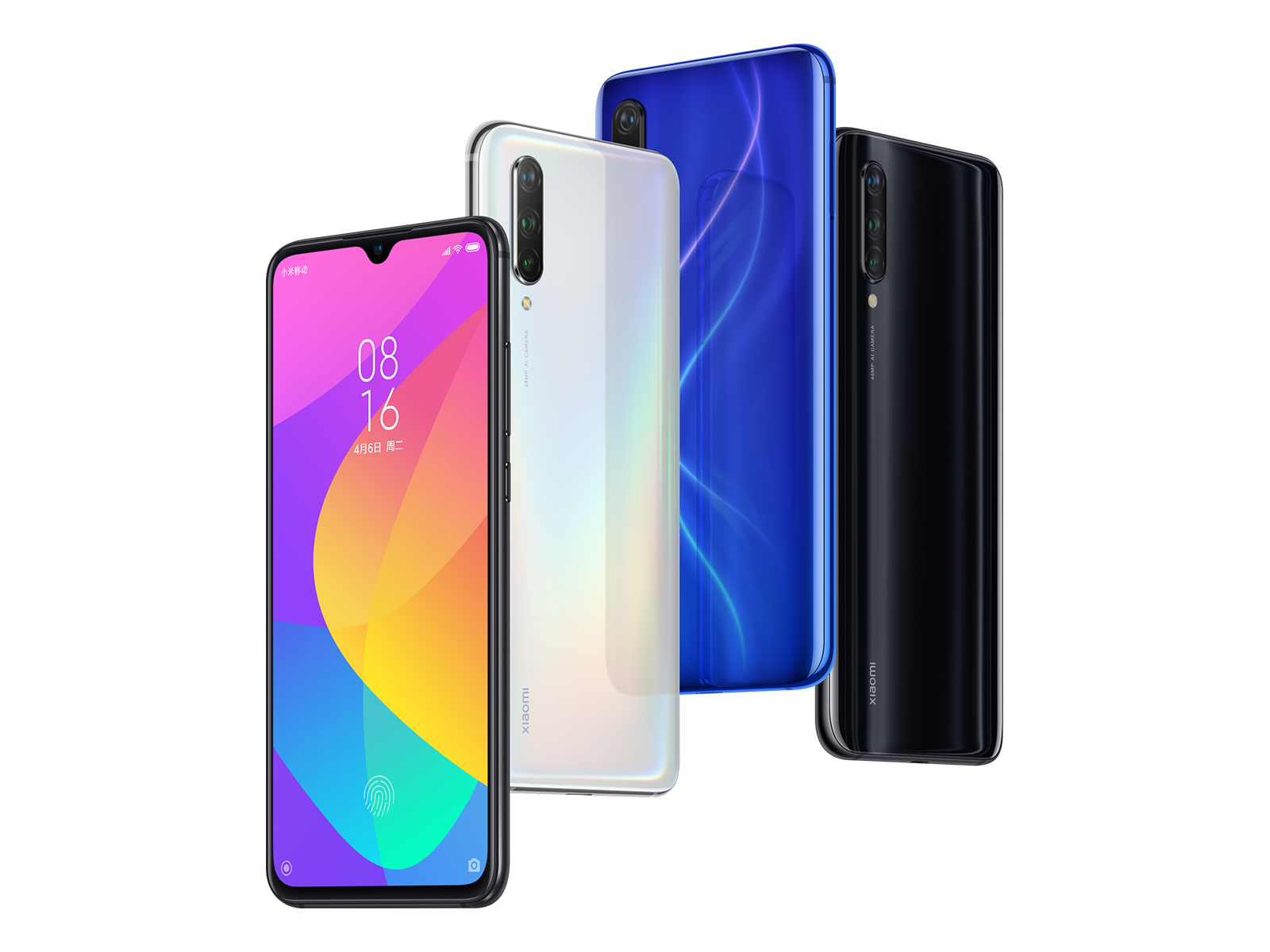 หลุดข้อมูล Xiaomi Mi CC11 / Mi CC11 Pro เผยชิป Snapdragon 780G และ 870 ...