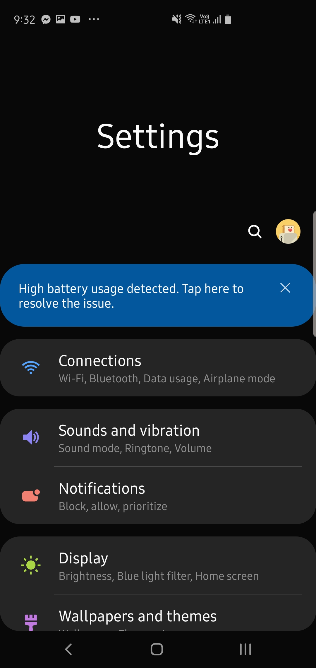 วิธีการเปลี่ยนแป้นพิมพ์ Keyboard บน Android | DroidSans