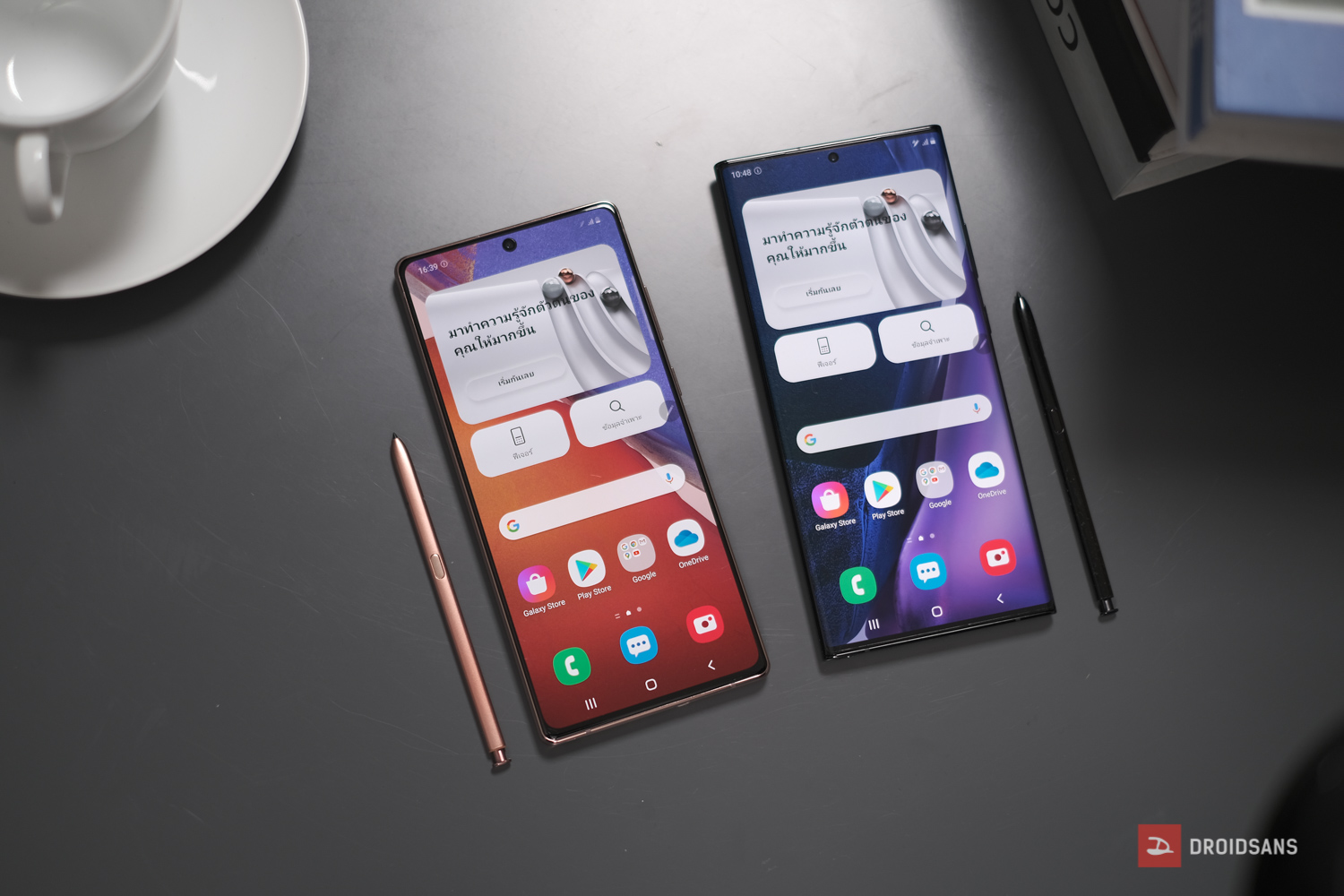 ไขความลับหน้าจอ Dynamic AMOLED 2X ใหม่ของ Galaxy Note 20 Ultra พัฒนาจน ...