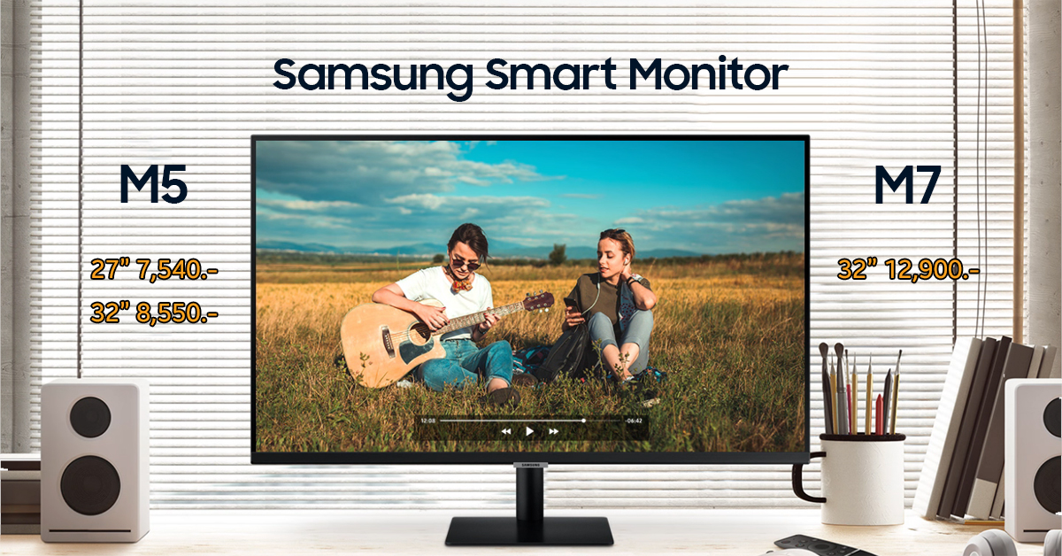 เปิดราคาไทย Samsung Monitor M5 และ M7 จอภาพระบบ Tizen รองรับ HDR10 ...