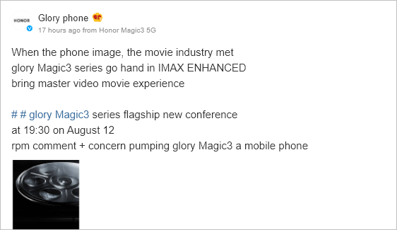 HONOR Magic 3 เปิดตัว 12 ส.ค. เตรียมมากับ IMAX Enhanced ยกโรงหนังมาอยู่ในมือถือ | techfeedthai