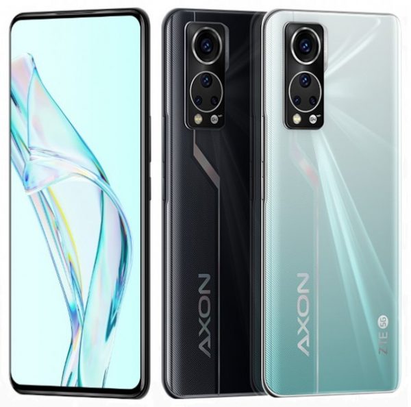 ZTE เปิดตัว Axon 30 Ultra Aerospace Edition มือถือเรือธงรุ่นพิเศษความจุ ...