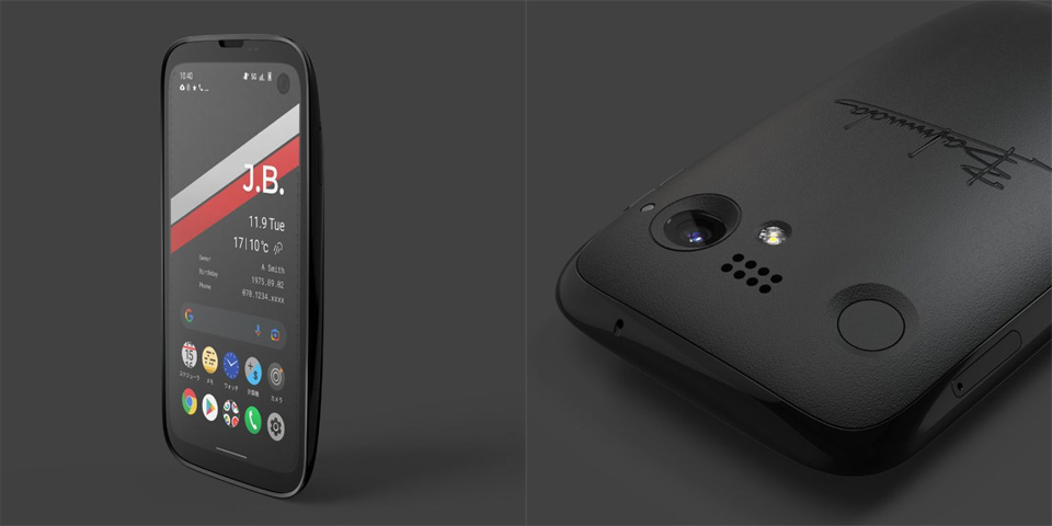 BALMUDA Phone มือถือรุ่นแรกจากแบรนด์เครื่องปิ้งขนมปัง – เครื่องเล็กจิ๋ว ...