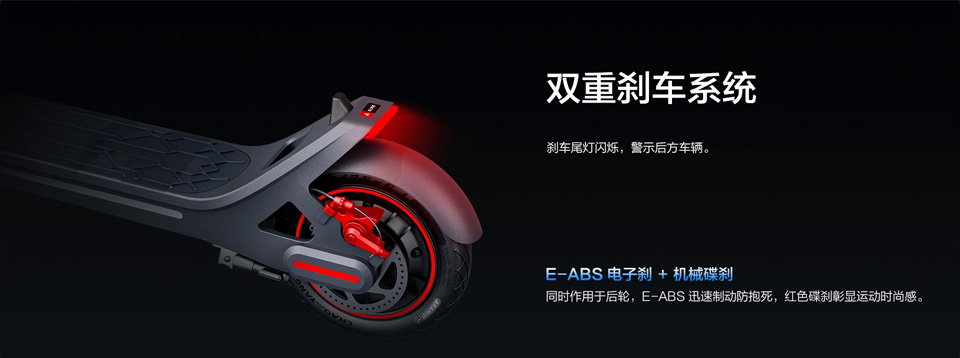 HUAWEI เปิดตัว LEQI Smart Electric Scooter สกูตเตอร์ไฟฟ้าระบบ HarmonyOS ...