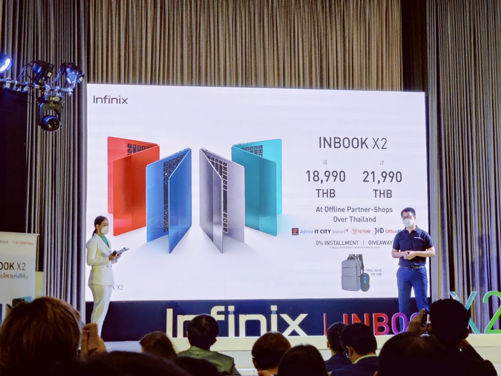 Infinix INBook X2 equipped with 10th generation Intel Core CPU launches ...