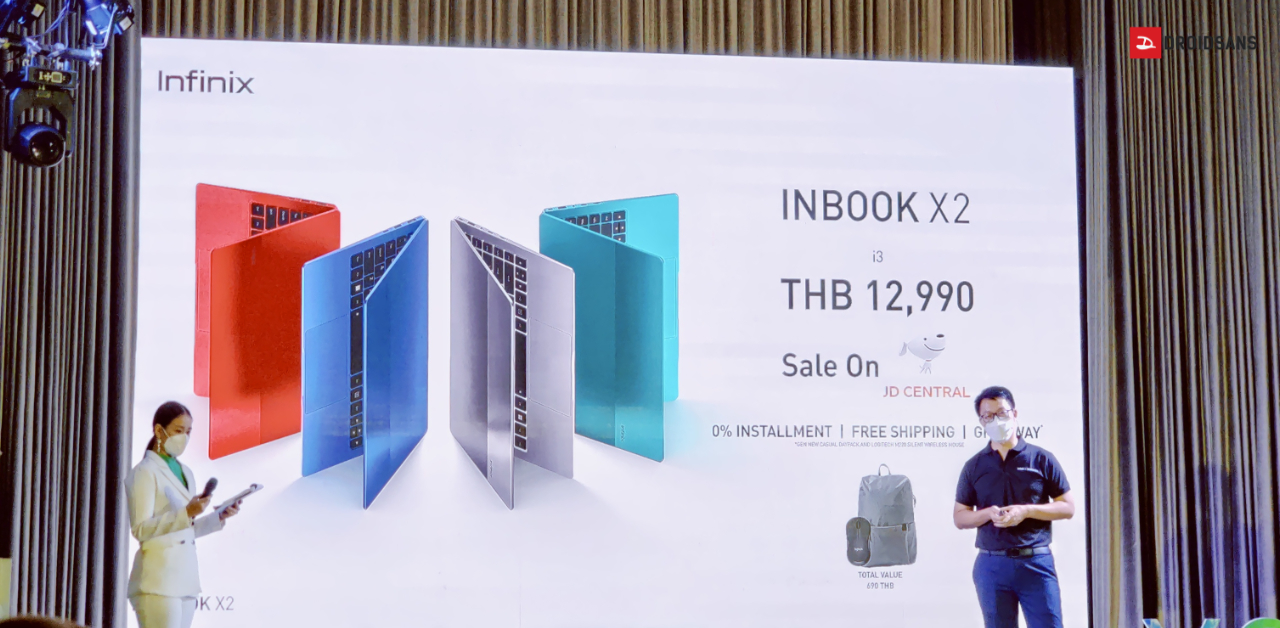 เปิดตัว Infinix INBOOK X2 Series จอสีตรง sRGB 100% CPU Intel 10th Gen ...