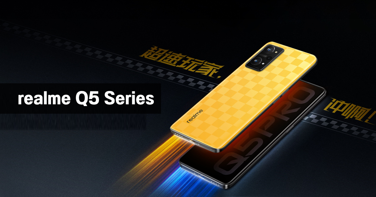 เปิดตัว realme Q5 และ Q5 Pro มือถือ 5G สเปคครบเครื่อง จอ AMOLED 120Hz ...