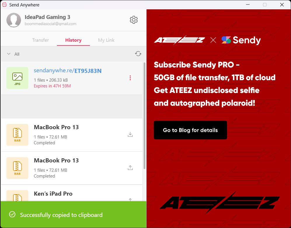 แอปดีบอกต่อ | Send Anywhere ส่งไฟล์ข้ามอุปกรณ์ได้ทุกระบบ รองรับ iOS, Android, Windows, macOS, เบ ...