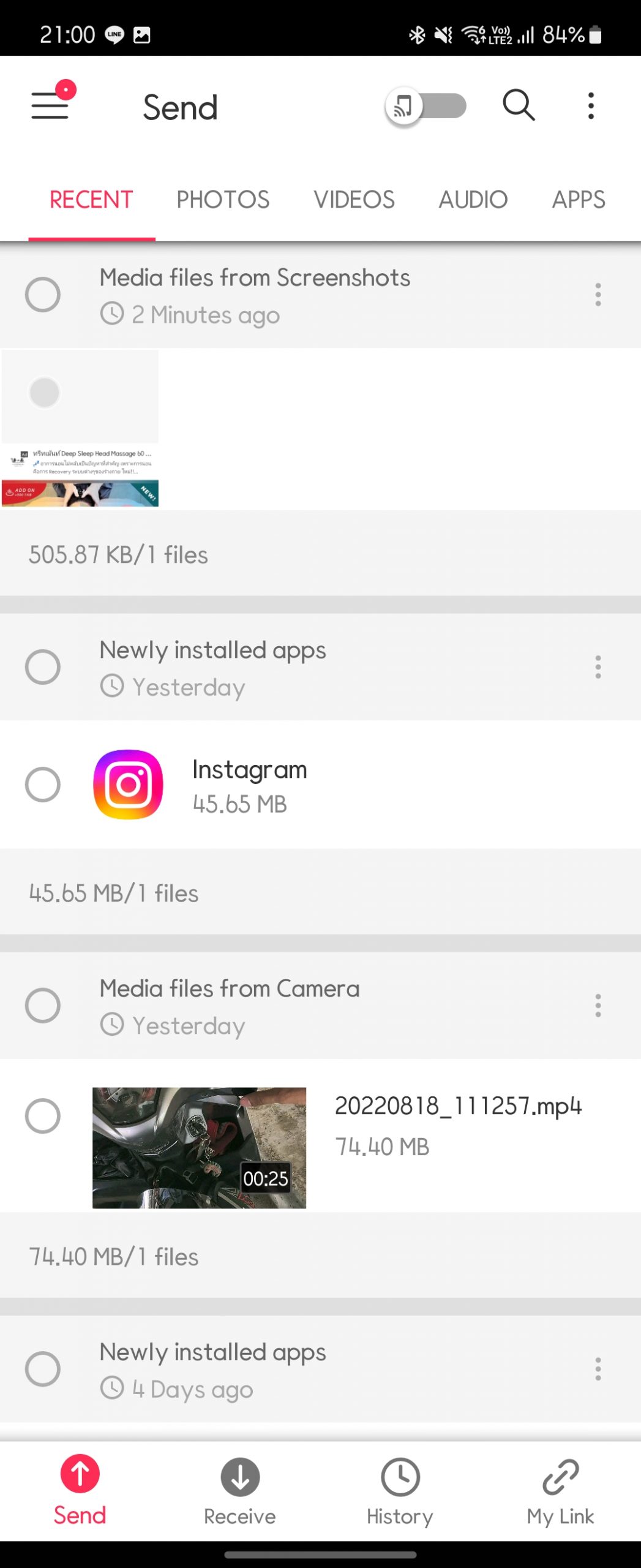 แอปดีบอกต่อ | Send Anywhere ส่งไฟล์ข้ามอุปกรณ์ได้ทุกระบบ รองรับ iOS, Android, Windows, macOS, เบ ...