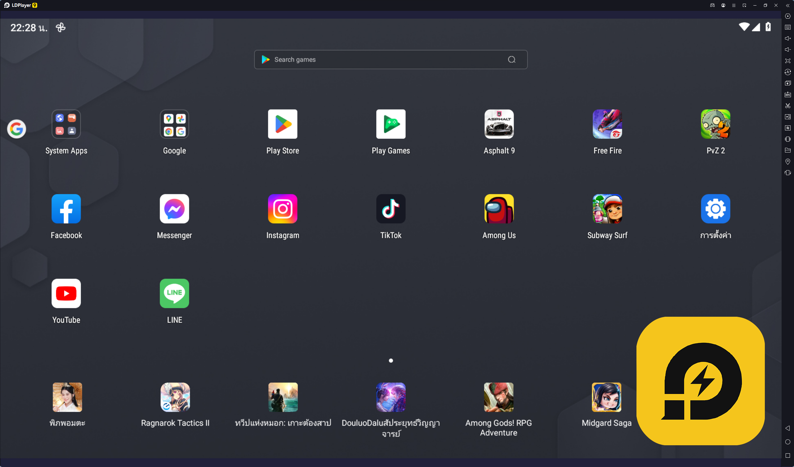 เทียบโปรแกรมเล่นเกมมือถือในคอม แอป Android บน Windows 11, BlueStacks, MEmu, Nox และ LDPlayer อัน ...
