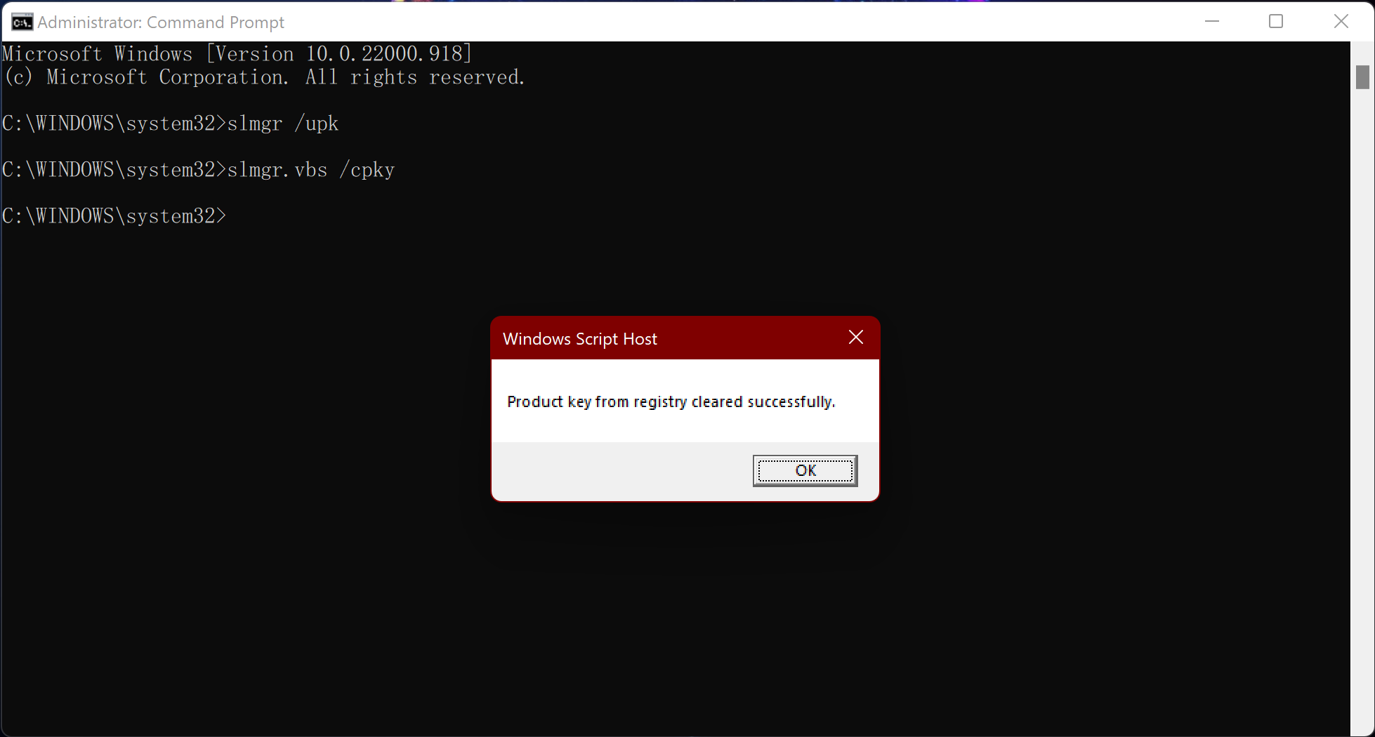 วิธีถอนคีย์ Windows 11 จากพีซีเครื่องเก่ามาใช้ Activate บนเครื่องใหม่ ...