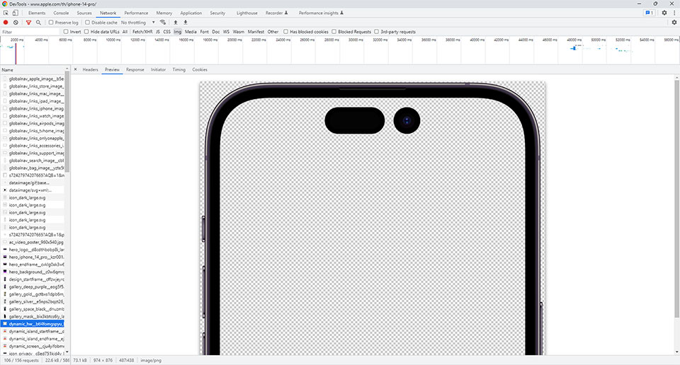 เผยความลับและฟีเจอร์ Dynamic Island บน iPhone 14 Pro แท้จริงเป็นส่วน ...