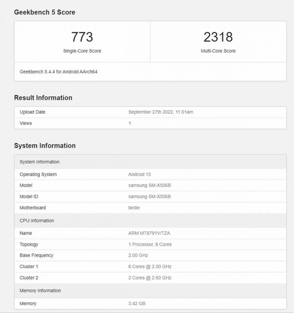หลุดข้อมูลแท็บเล็ต Samsung Galaxy Tab S8 Fe โผล่ทดสอบประสิทธิภาพบน