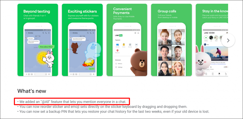 LINE เพิ่มฟีเจอร์การแท็กแบบ @All ใช้ mention คนในกลุ่มได้พร้อมกันทั้งห้อง ไม่ต้องไล่แท็กทีละคน ...