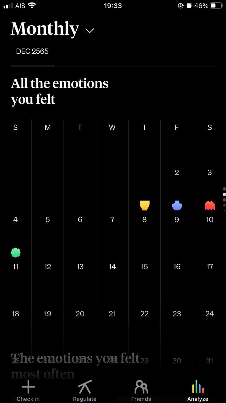 แนะนำ App | How We Feel ช่วยบันทึกสุขภาพจิตตัวเองให้เรารับรู้ และเข้าใจ ...