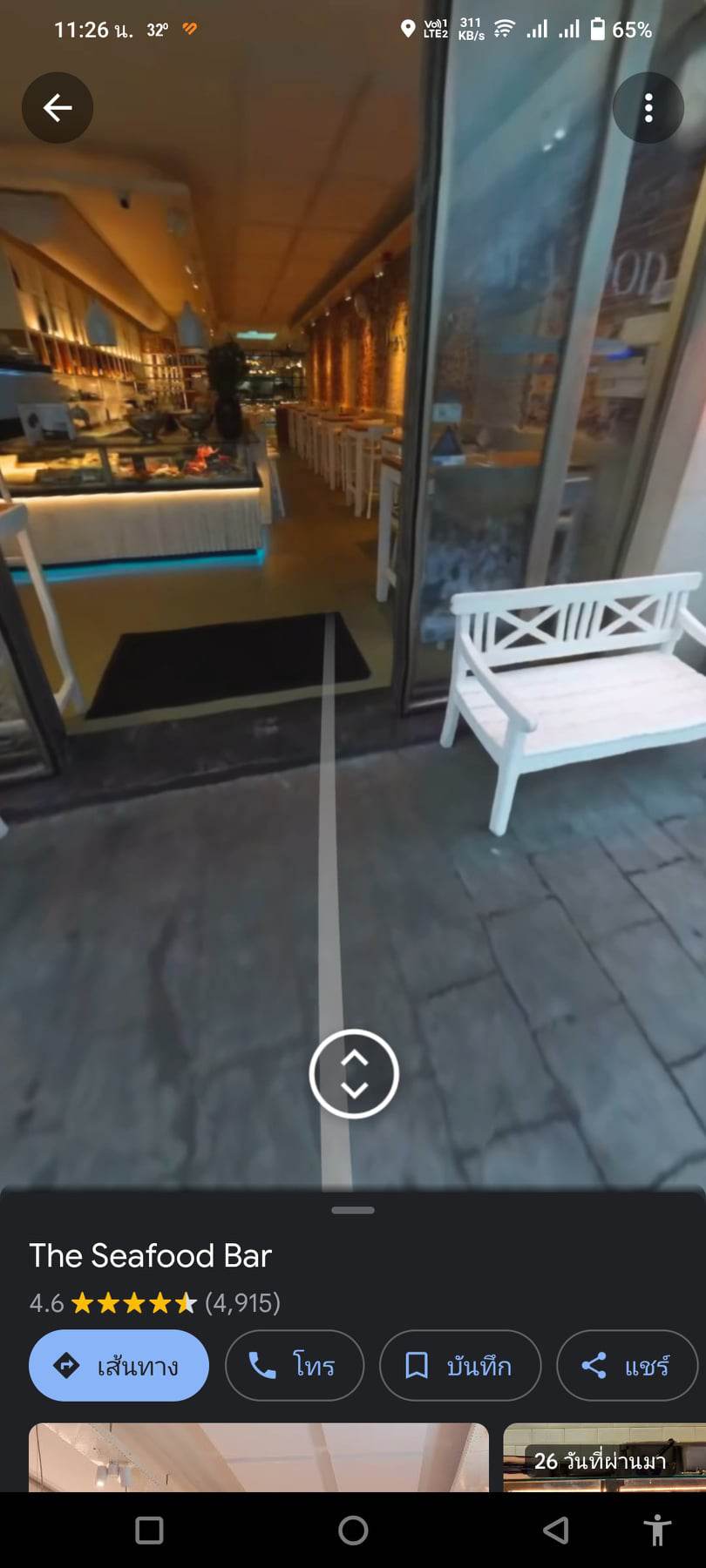 Google Maps Immersive View ส่องแลนด์มาร์คแบบ 3D สมจริง เริ่มปล่อยให้ใช้แล้ว | techfeedthai