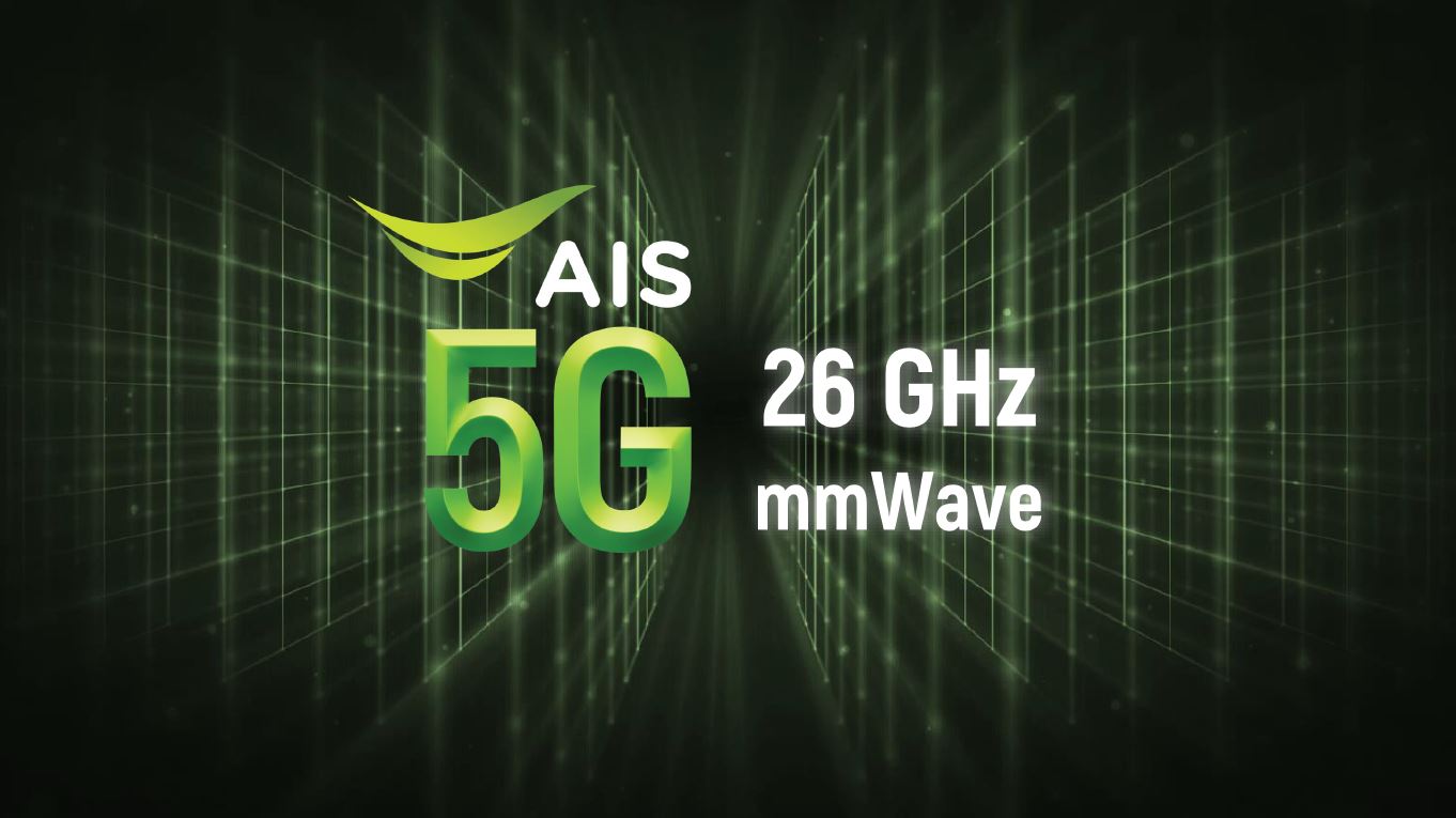 AIS โชว์ความเร็ว 5G mmWave คลื่น 26GHz มากกว่า 3Gbps รายแรก รายเดียวในไทย พร้อมเปิดให้สัมผัสได้ ...