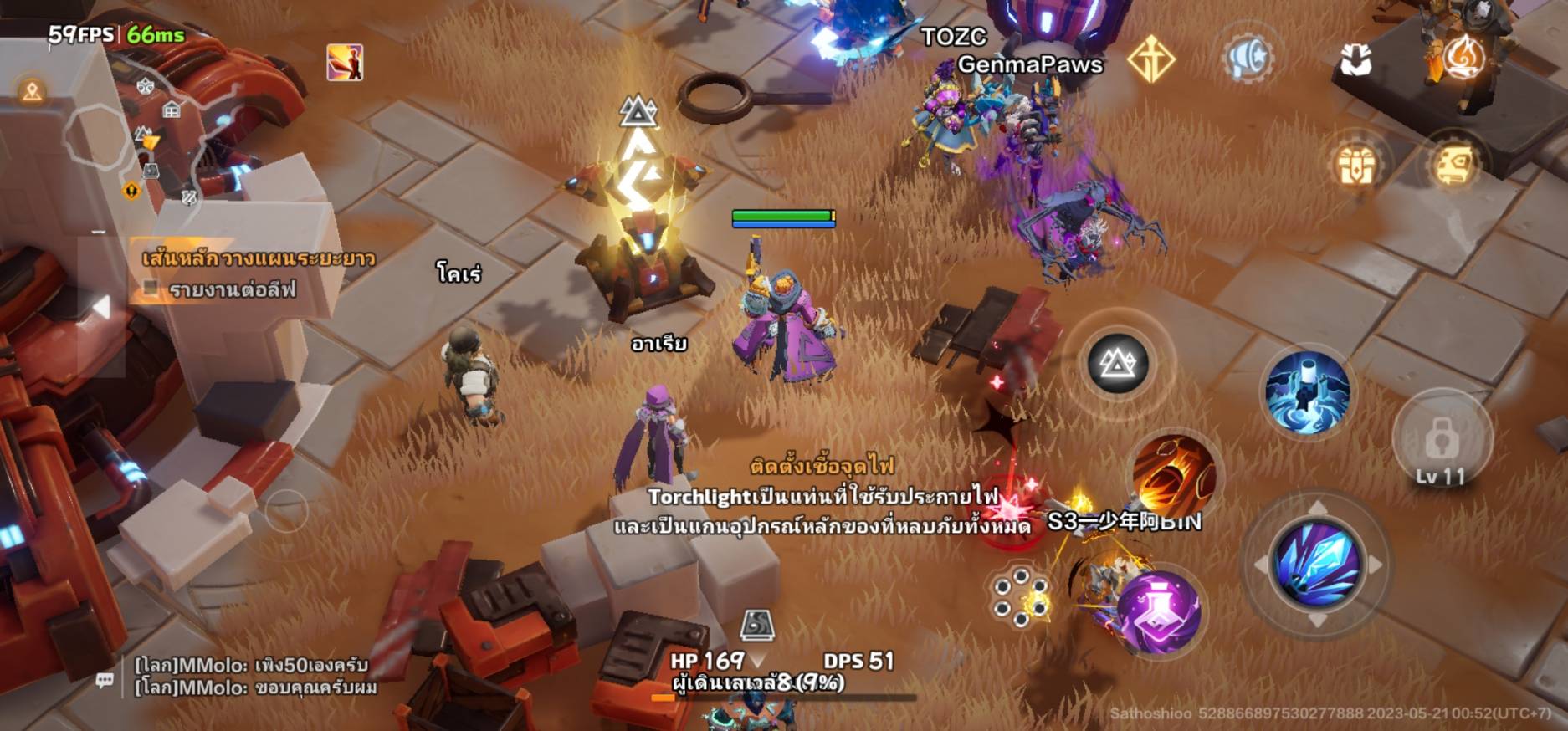 REVIEW | รีวิว Torchlight Infinite เกม Action RPG ภาพสวยจัดจ้าน เล่นฟรี มีภาษาไทย สนุกไม่แพ้ ...