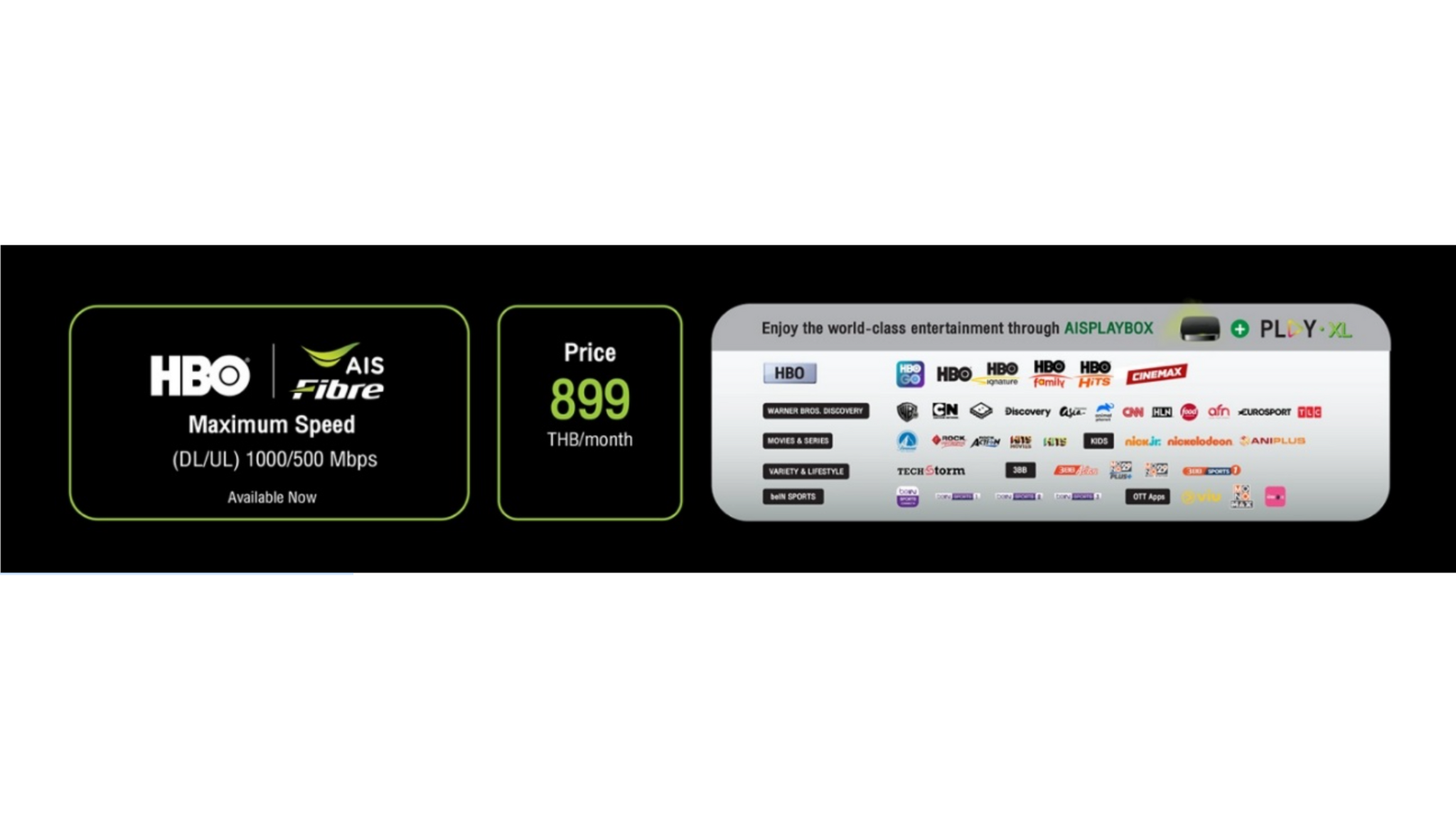 AIS เปิดราคาแพ็คเกจ HBO GO พร้อม 5 ช่องพรีเมียม ผ่าน AIS PLAY เริ่มต้น 99 บาท/เดือน สมัครได้ ...