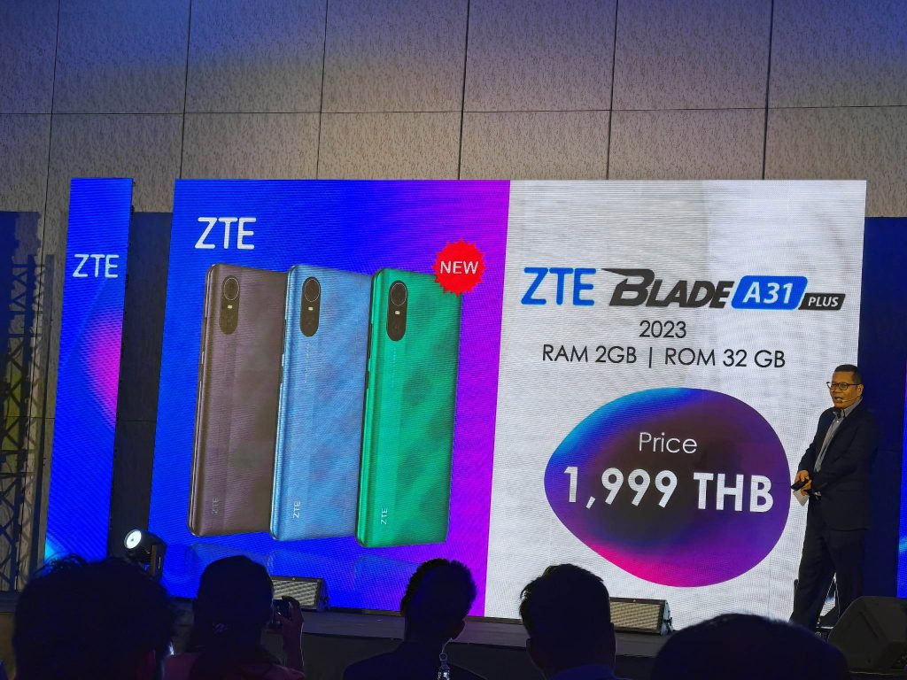 ZTE ยกโขยงมือถือรุ่นใหม่เปิดตัวในไทย ZTE Blade A31 Plus, A33s, A53 Pro และ nubia Neo 5G ...