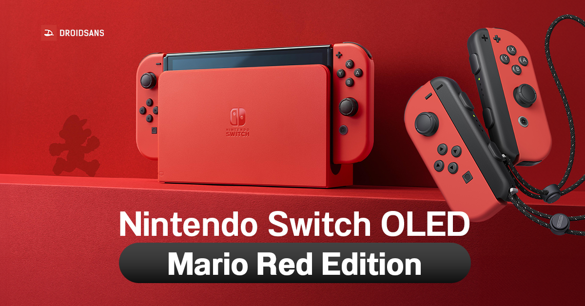 สวยจับใจ Nintendo ออก Switch OLED ลายพิเศษ Mario Red Edition สีแดง ...